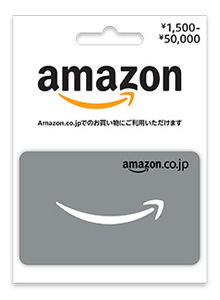 プリカ（POSAカード）のギフト｜POSAカード｜サービス｜ファミリーマート