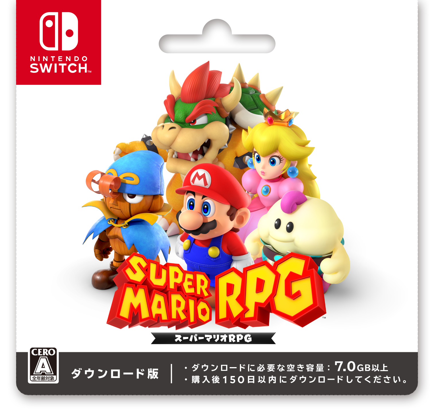 POSAカード詳細｜サービス｜ファミリーマート