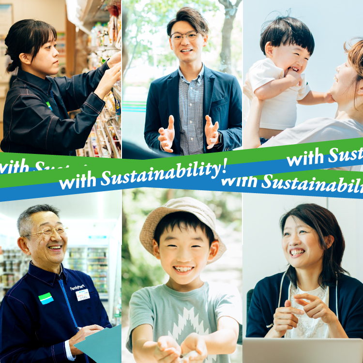 Sustainability｜FamilyMart Co., Ltd.